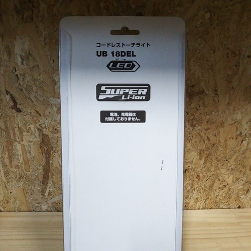 Hitachi UB18DEL 14.4-18v LED Work Light Flashlight Torch for Bsl1415 ...