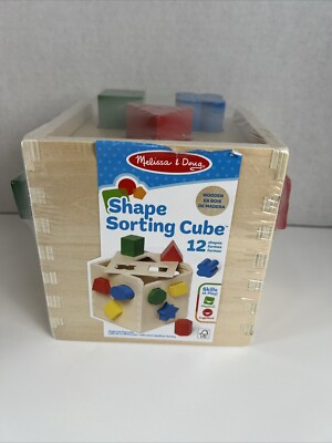 NEW MELISSA & DOUG Educational Shape Sorting Cube Classic Wood Toy w ...