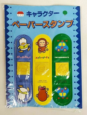 '94 Sanrio AHIRU NO PEKKLE Duck OSAUR MONKICHI Monkey RUNABOUTS Rubber ...