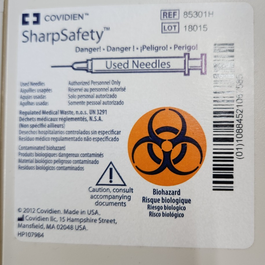 COVIDIEN IN-ROOM SharpSafety Wall Enclosure Sharps Disposal System ...