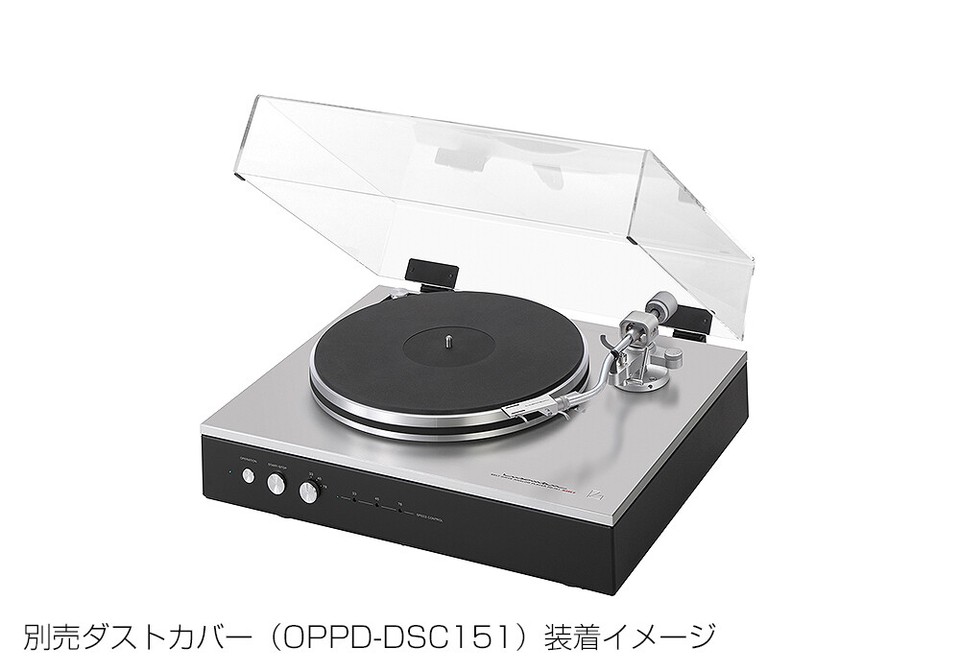 New LUXMAN PD-151 MARK II Record Player w/OPPD-DSC151 Dust Cover ...