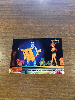 Mewtwo Strikes Back Movie Animation Edition The Battle of Champions ...