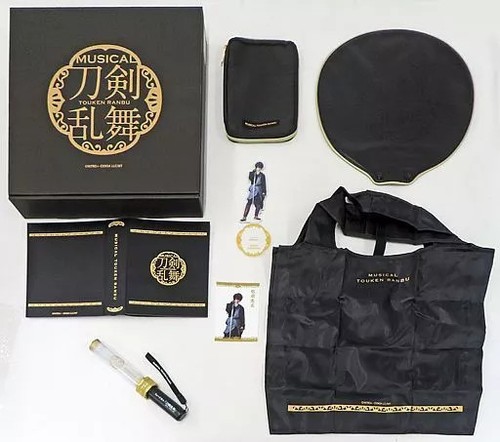 Musical Touken Ranbu Official Fan Box Ishikawa Ryoga Hizen Tadahiro Set ...