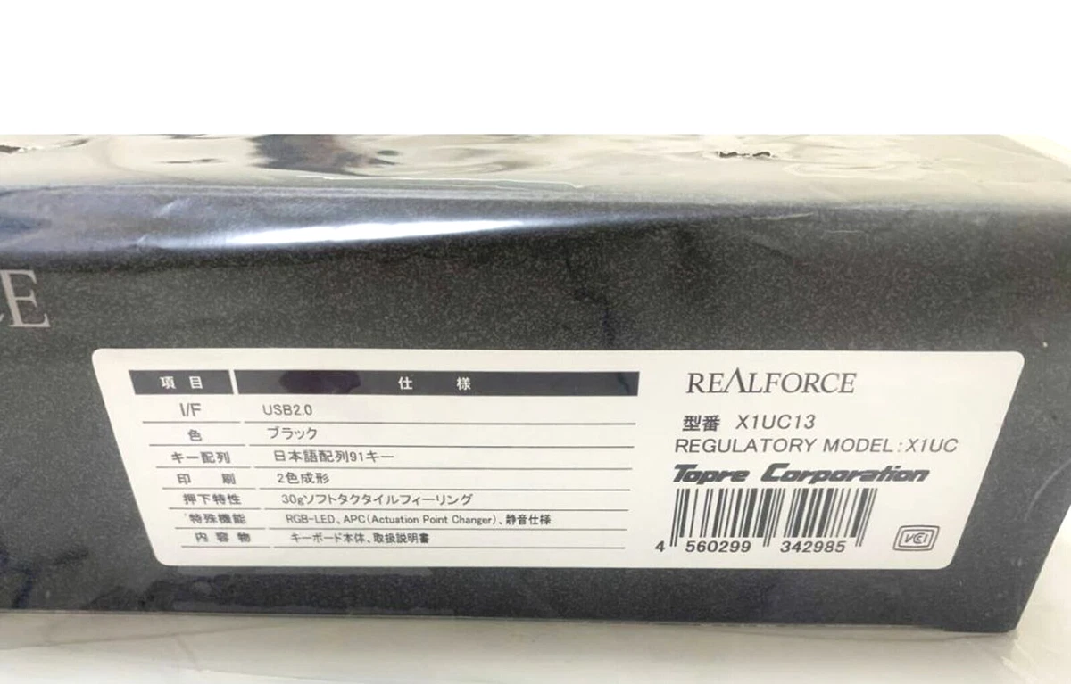 最新モデルが入荷♪ Black Wired Realforce 30g gx1 LAYOUT us GX 30g Topre PC/タブレット ...