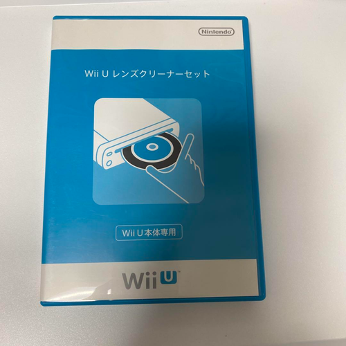 Nintendo Wii U Official Lens Cleaner Set Optical Drive Cleaning Kit ...