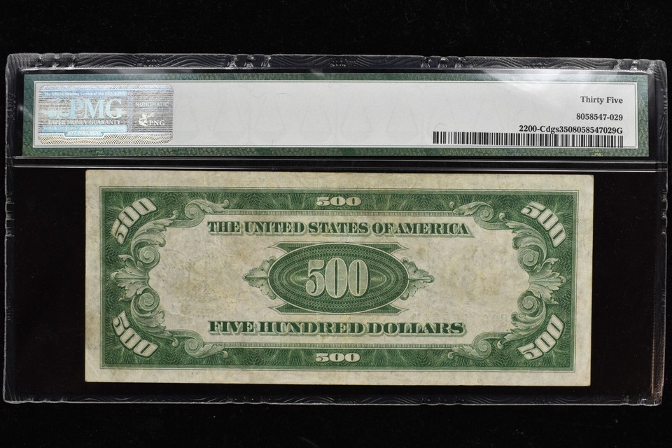 1928 $500 FEDERAL RESERVE NOTE PMG VF-35 VERY FINE 999 C PHILA TRUSTED ...