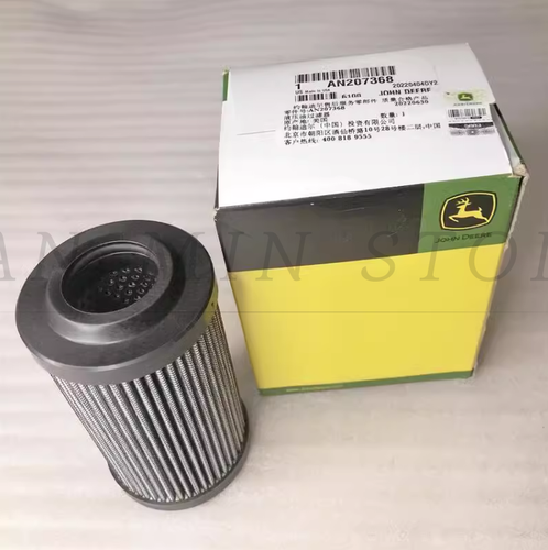 AN207368 S660 combine harvester S670 W660 S760 hydraulic filter element ...