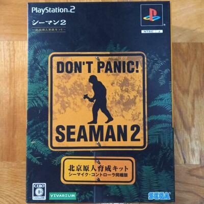 PS2 SEGA SEAMAN 2 NEW JPN IMPORT RARE | eBay