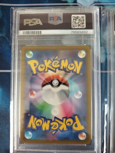 Pokemon Card Japanese Irida Serena Iono Hisui Friends SR PSA9 | eBay