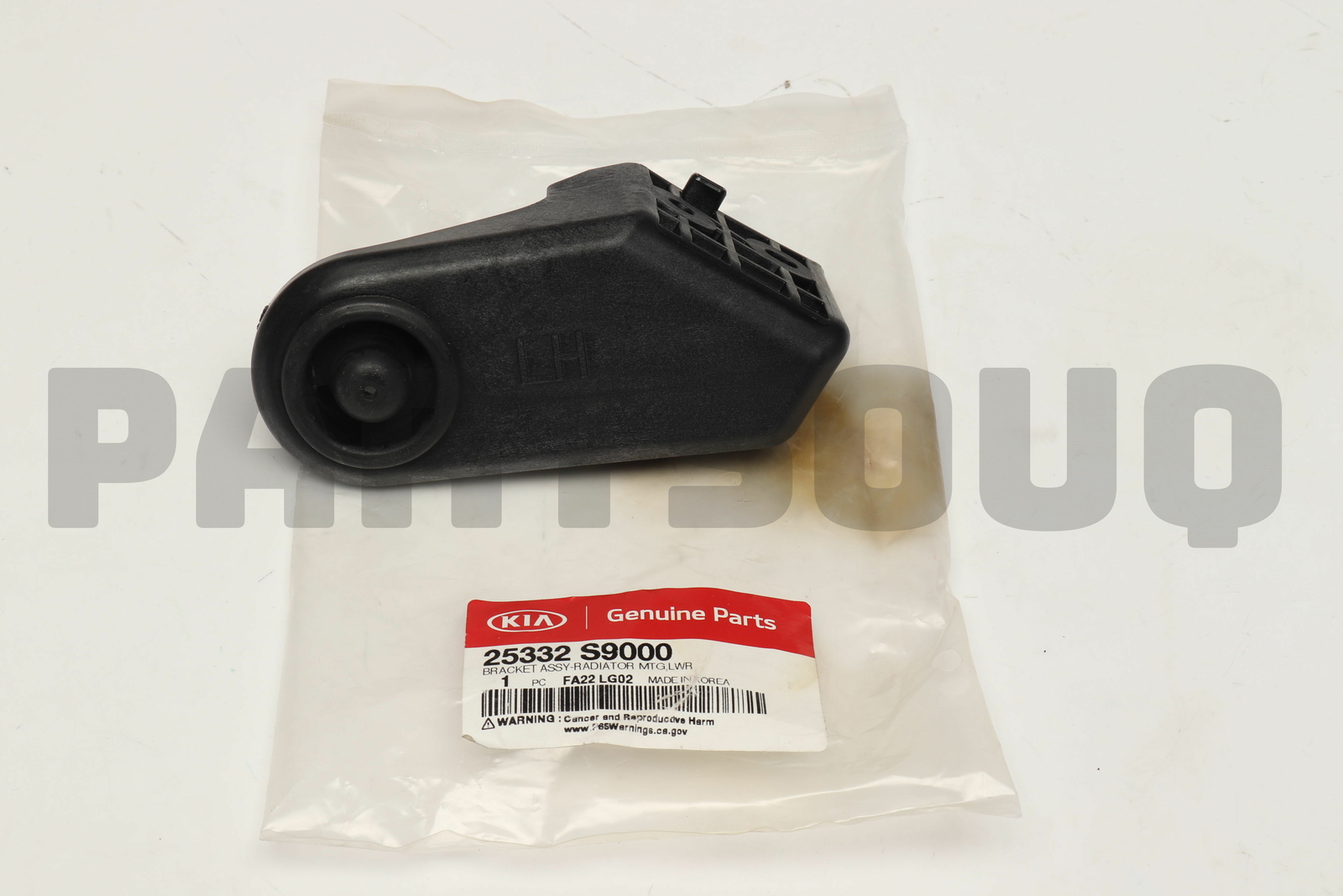 Genuine Kia Radiator Assembly Upper Bracket 25332-S9000 for sale online ...