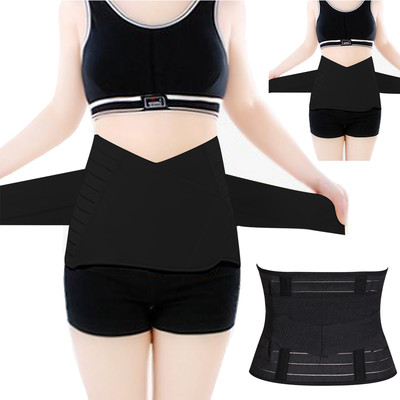 Postpartum Belly Recovery Belts Girdle Tummy Tuck Band Waist Trainer ...
