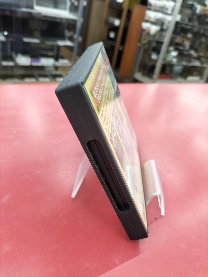 Starfish SD Corporation, Forest of Sign Language Beginner Edition DS ...