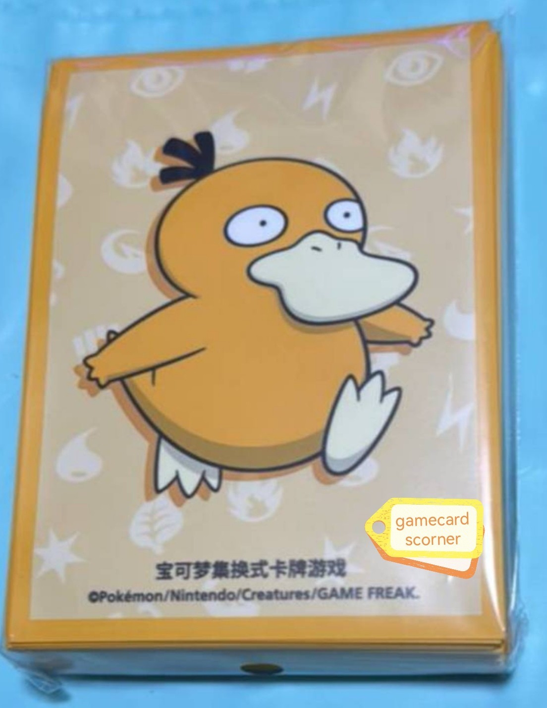 Pokémon S-Chinese 2025 Journey Gift Box-New Sleeve Set (64 Pieces ...