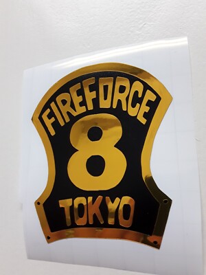 Fire Force 8th Company Tokyo Logo Symbol Holo Sticker Vinyl Decal ...