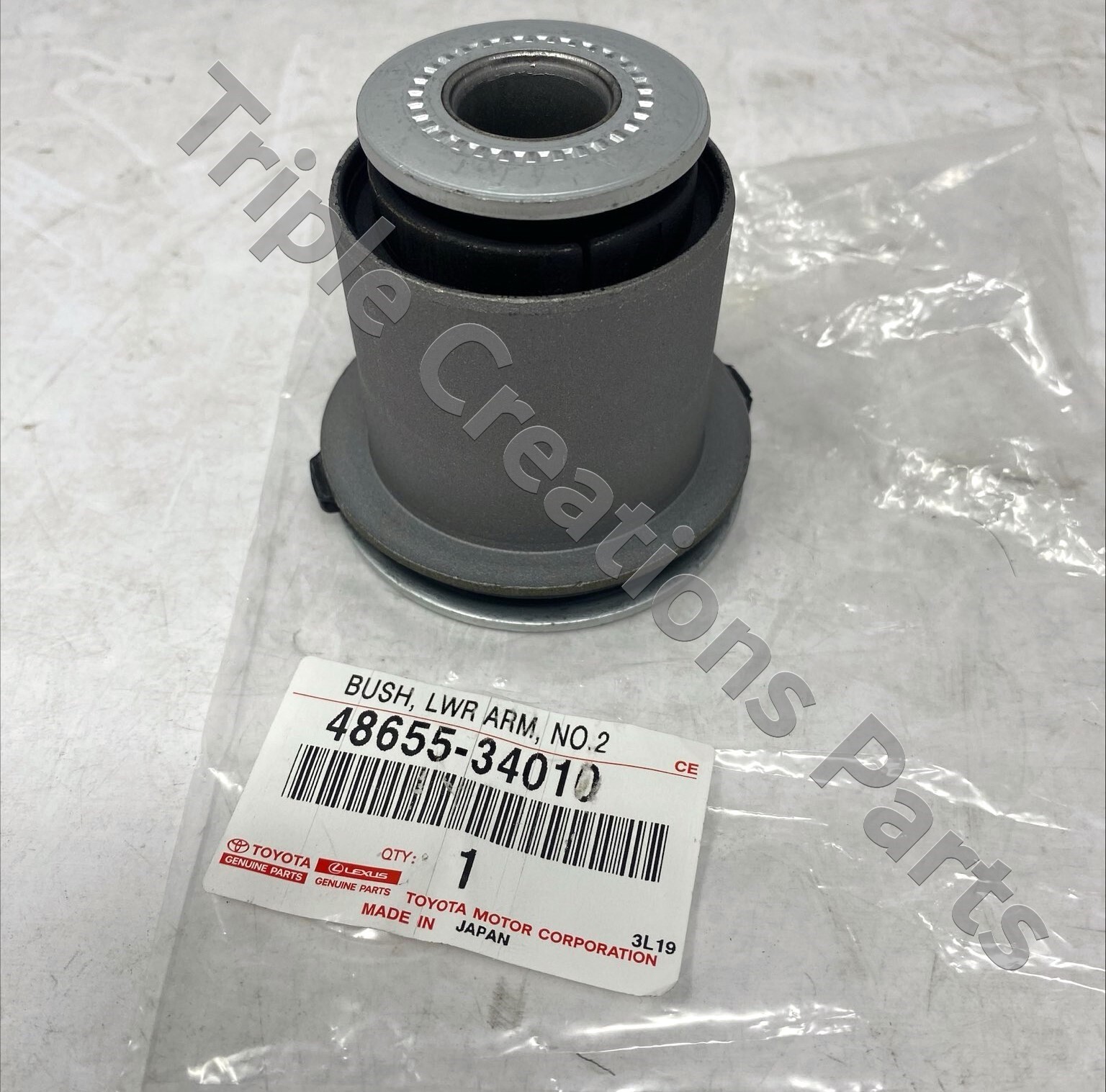 48655-34010 Toyota Genuine Bush Front Lower Arm No.2 RH Or LH ...