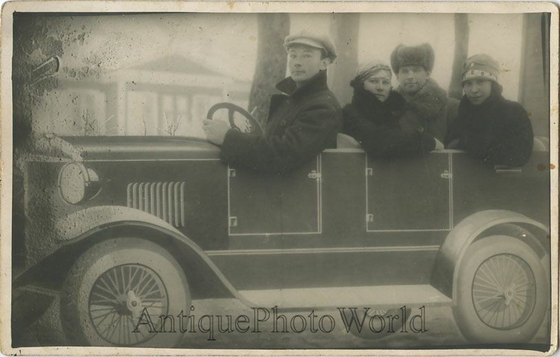Young people in fake car automobile antique photo | eBay