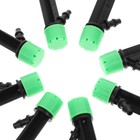 50 Pcs Irrigation Dripper Traditional Sprinkler Nozzle Spike Watering ...