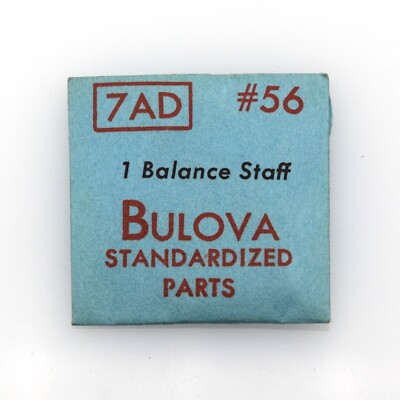 Bulova Balance Staff for 7AD Part # 56 | eBay