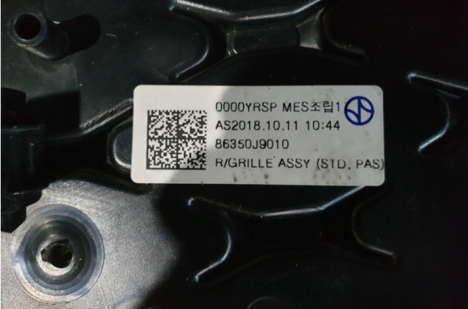 OEM 86350-J9010 Black Grille Front Bumper Upper Ups for Hyundai Kona ...