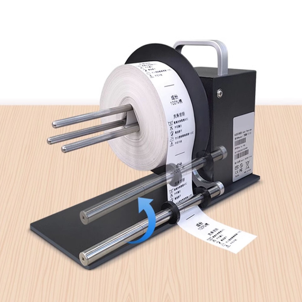 Automatic Label Coreless Rewinder Small Barcode Label Rewinder Speed ...