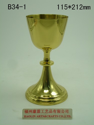 Brass Chalice Ciborium Cup for Church Mass Communion Altar 8.3" B34-1 ...