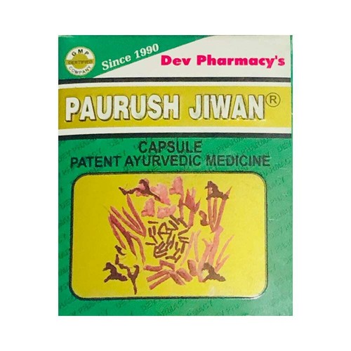 Paurush Jiwan Health Tonic Capsules, Paurush Jiwan Jeevan /Jivan Cap ...