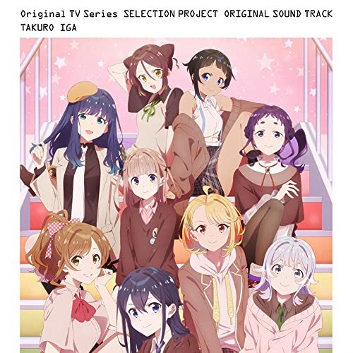 Audio CD TV anime SELECTION PROJECT Original soundtrack CD | eBay