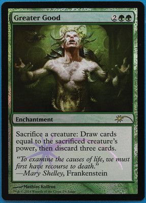 Greater Good (Judge Promo) FOIL NM MTG MAGIC CARD (495404) ABUGames | eBay