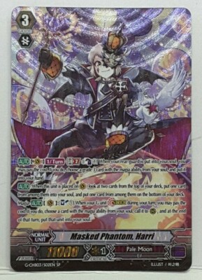 Bushiroad Cardfight Vanguard Masked Phantom, Harri G-CHB03/S02EN SP ...