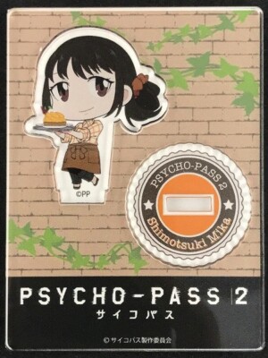Psycho-Pass 2 Animax Cafe Acrylic Stand Figure SWEETS PARADISE Mika ...