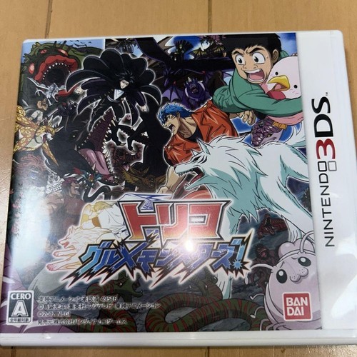 Toriko Gourmet Monsters Nintendo 3Ds Bandai | eBay