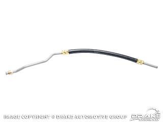67- '70 Mustang Power Steering Return Hose (Big Block, 390 & 428) ~C7OZ ...