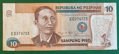PHILIPPINES BANK NOTE 10 PISO 1949 VF | eBay