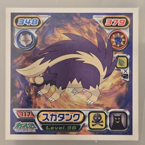 Skuntank #117 Japanese Pokemon Sticker Diamond & Pearl Vintage Bandai ...