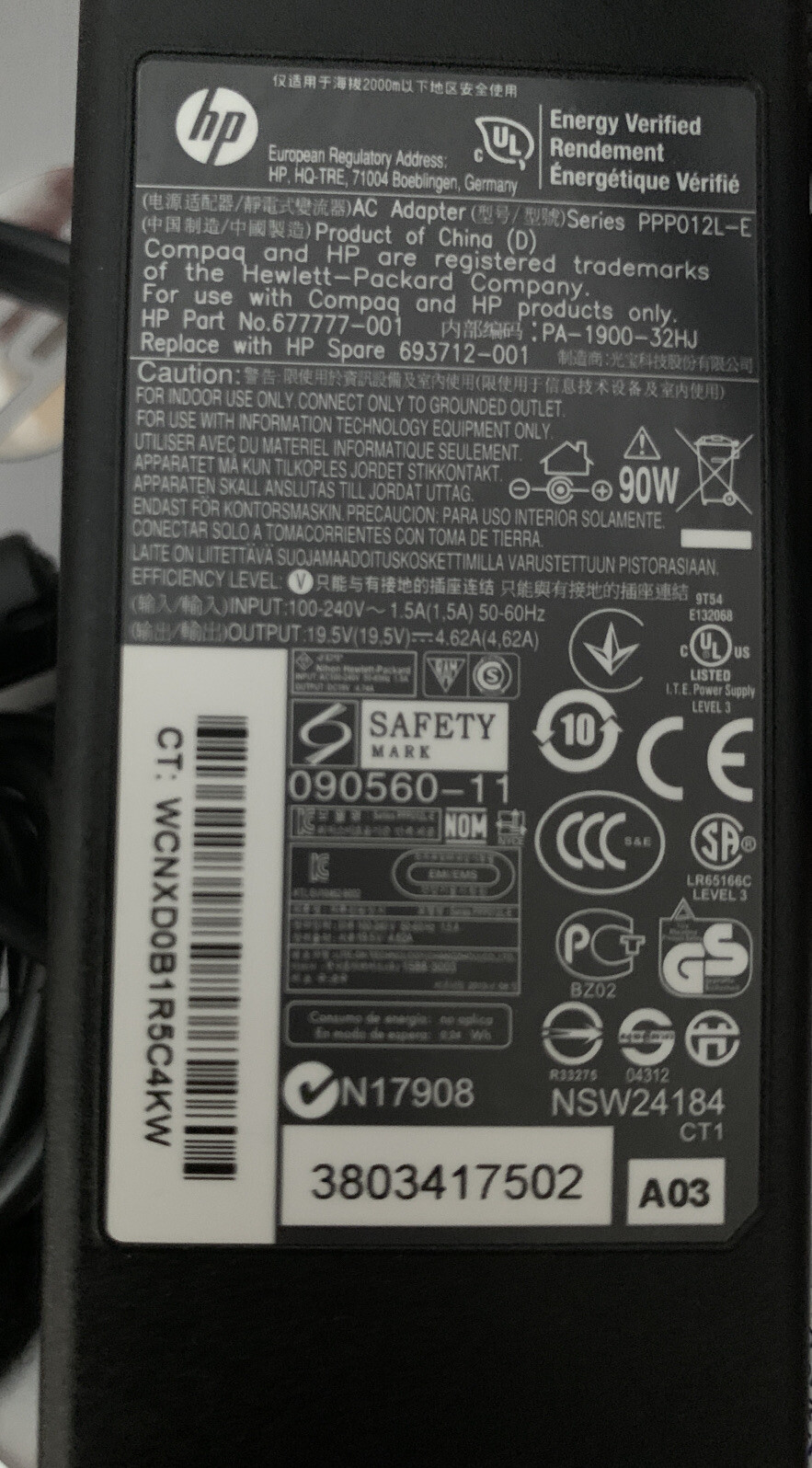 Genuine HP PPP012L-E AC Charger Barrel Plug 7.4mm x 5.0mm | eBay