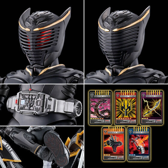 Kamen Rider Ryuga Wallpaper