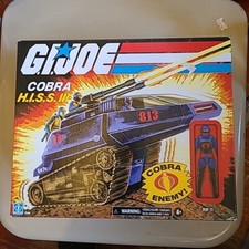 G.I. Joe 3.75" Retro Collection H.I.S.S. Tank III