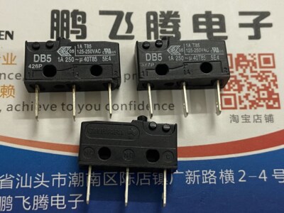 1pcs Cherry DB5 long 3 feet 1A250V button reset stroke limit switch ...