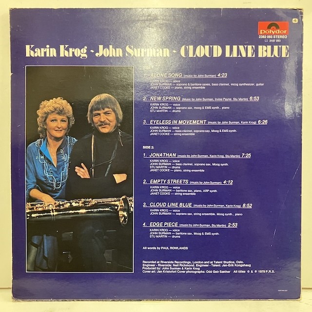 Prompt Decision FUSION Karin Krog John Surman/ Cloud Line Blue 2382093 ...