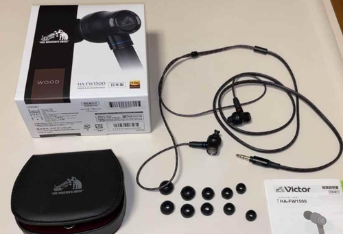 Victor JVC HA-FW1500 WOOD Series Sealed Earphone Re-cable High-Res w ...