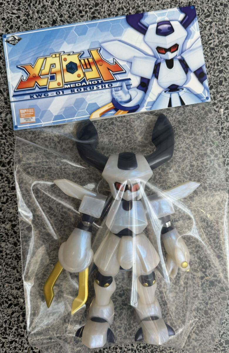 Maxtoy Medabot Rokusho Pearl Soft Vinyl Sofvi Wf 2024 Winter Wonder Festival JP | eBay