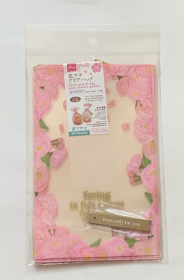 Daiso Cookie Gift Bags w/ Ties Sakura Design 16 Bags | eBay