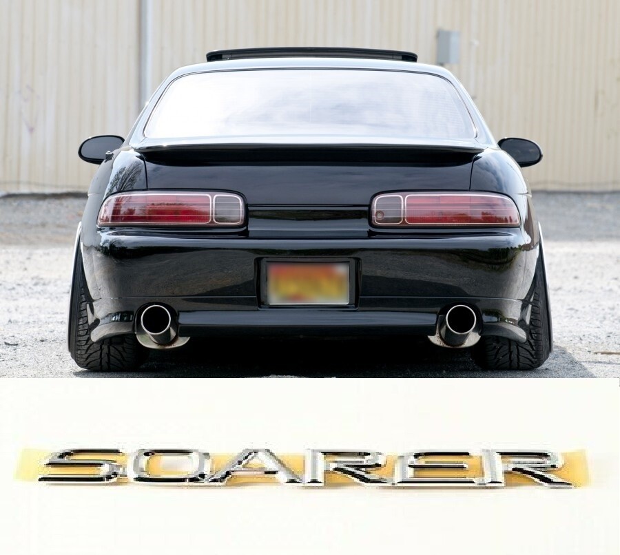 JDM Toyota 01-10 Lexus Sc430 Soarer Uzz40 Rear "soarer" Emblem Badge ...