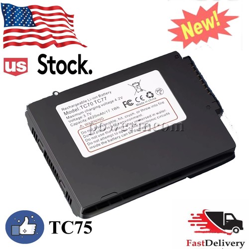 Battery 82-171249-02 for Zebra TC70 TC70X TC75 TC75X TC72 TC77 Scanner ...