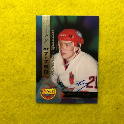 VALENTIN MOROZOV 1994 SIGNATURE ROOKIE NHL , AUTOGRAPH INSERT , 5589 / ...