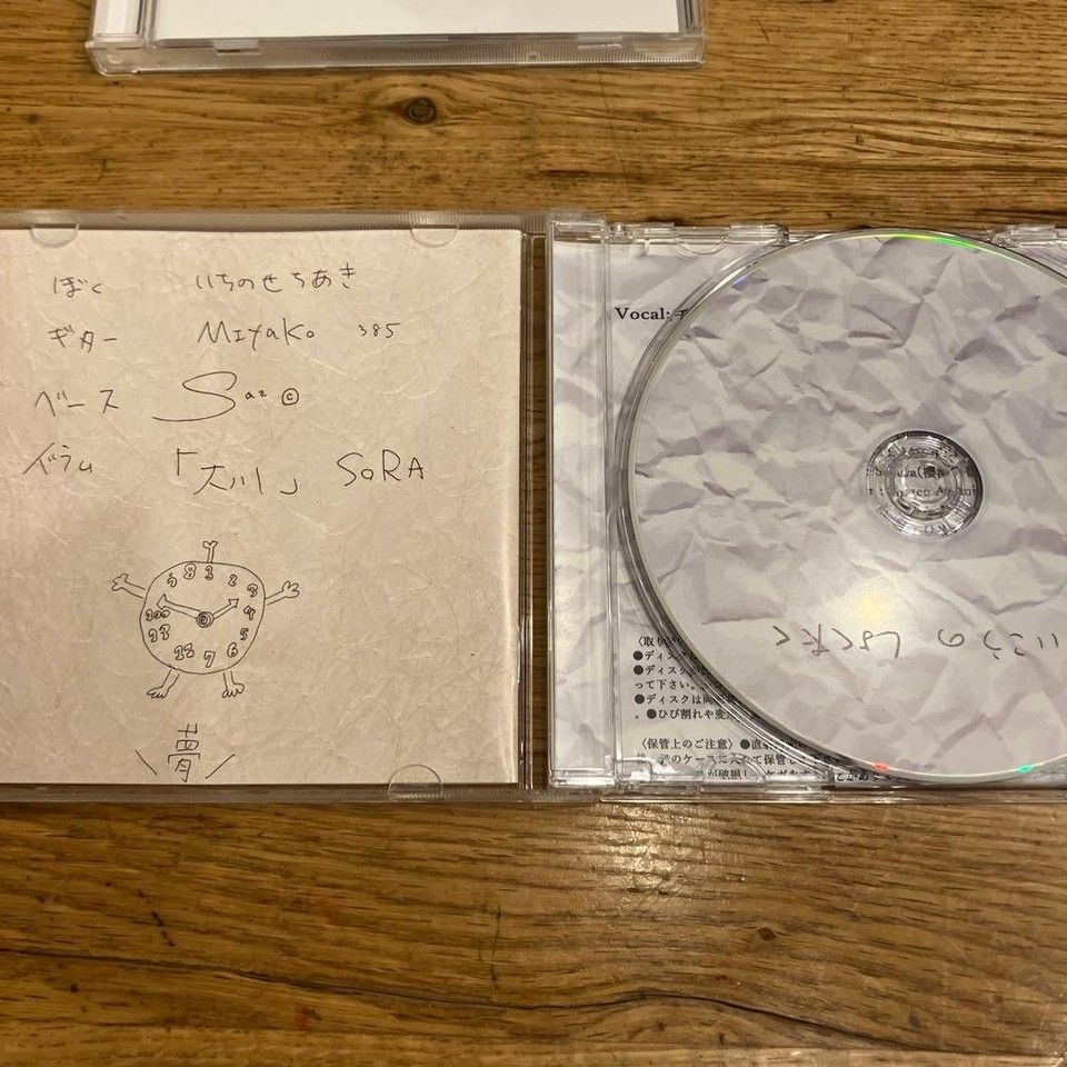 DEZERT Best Dining Table CD qb | eBay UK