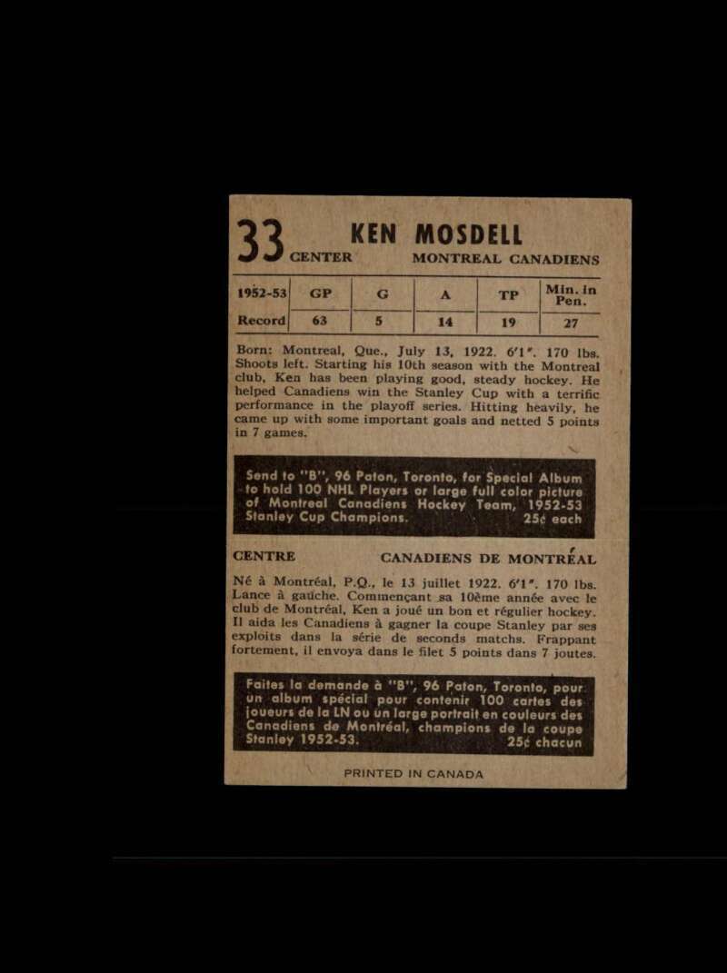 1953 Parkhurst Hockey #033 Ken Mosdell STARX 6 EX/MT CS90513 | eBay