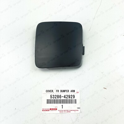 GENUINE TOYOTA 09-12 RAV4 LIMITED LEFT FRONT BUMPER TOW HOLE COVER ...