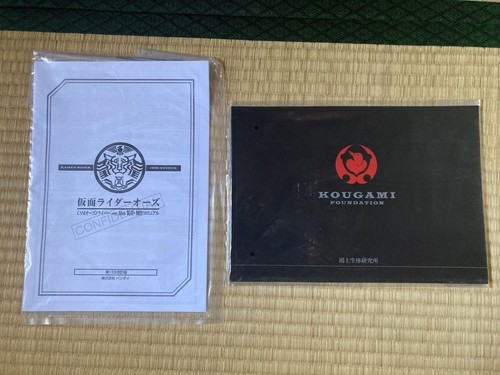 Csm Ausscanner Ver.10Th Included Full Color Booklet | eBay