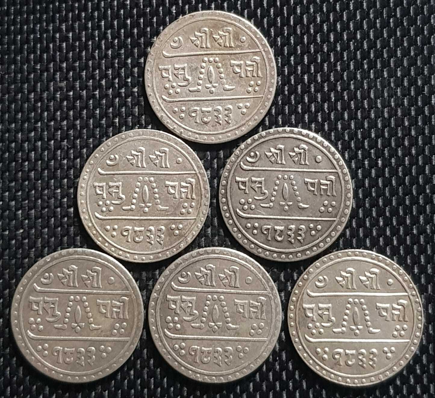 Nepal rare mohar coins for collectors and other buyers ~ MegaMinistore